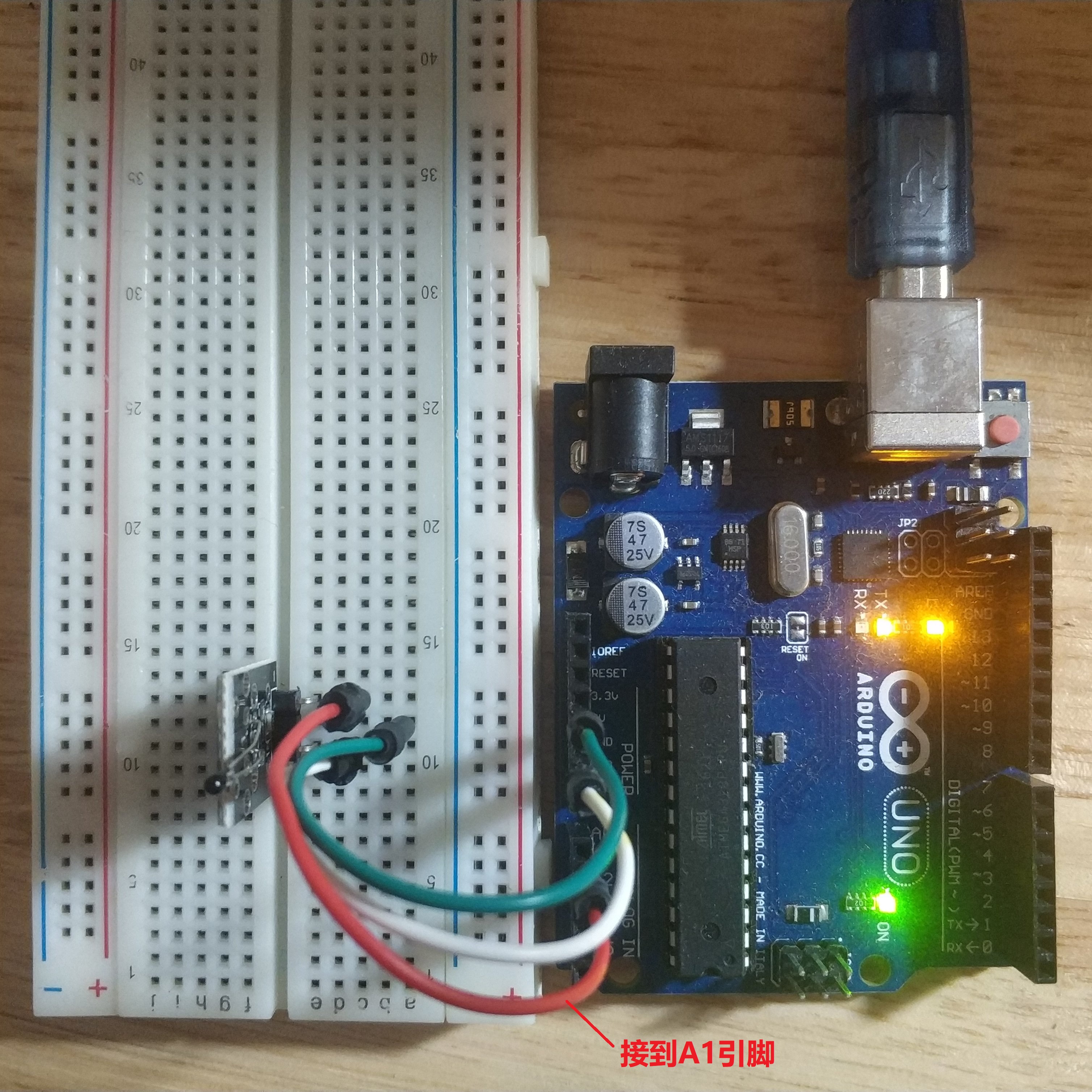 Arduino之读取温度传感器并串口显示arduino通过modbus协议读取温度数据 Csdn博客