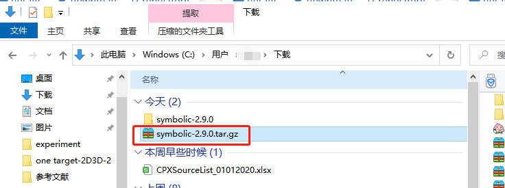 Octave 添加 package 详细教程，没有python环境也可以安装！_octave安装package-CSDN博客