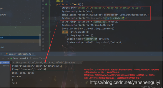 Object或者jsonobject转string,value为null时,key会消失fase Json 拿掉value Null 的 Key Csdn博客