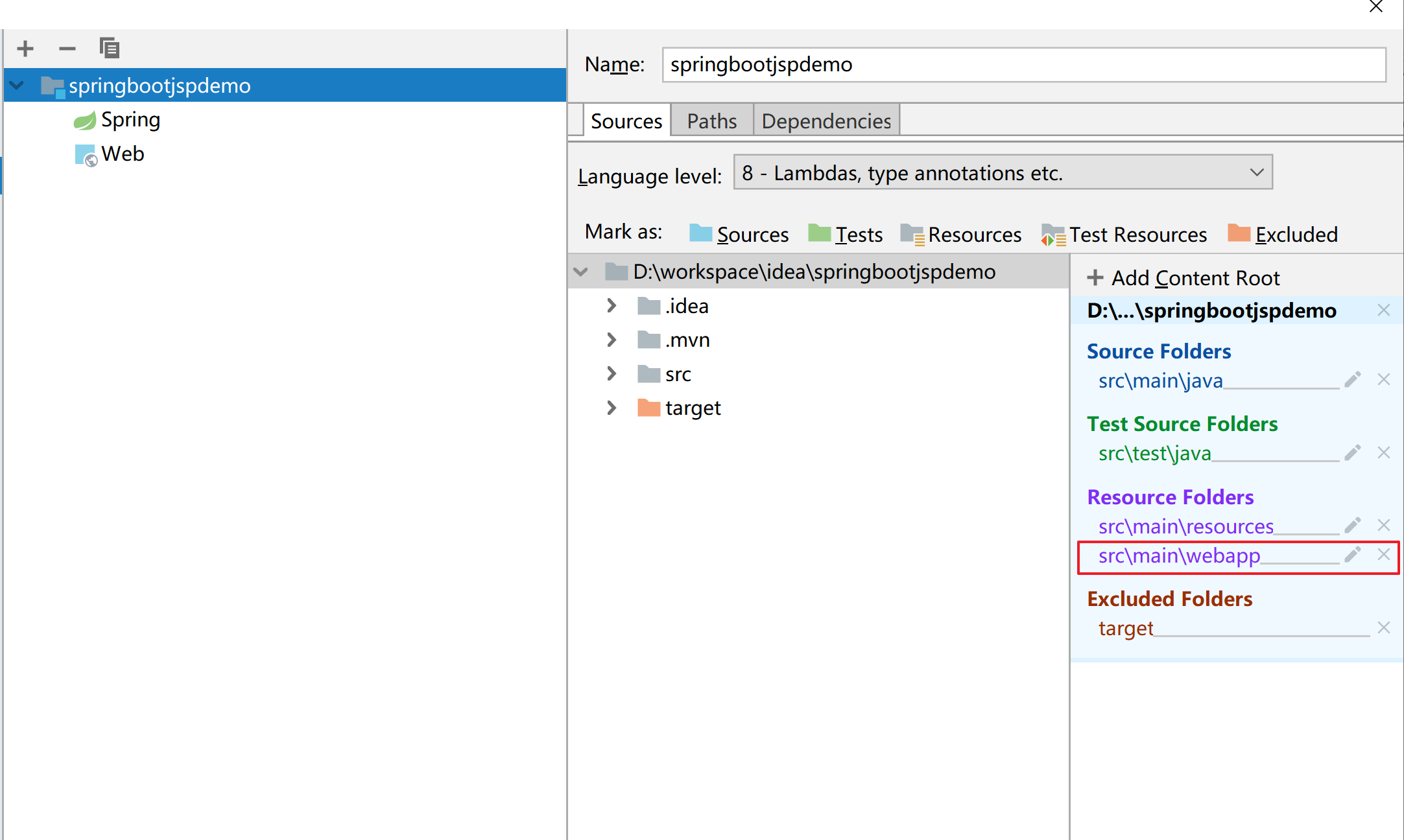 SpringBoot使用Jsp预览水晶报表(一)：项目搭建并预览报表_水晶报表如何预览-CSDN博客