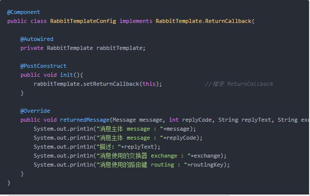消息中间件RabbitMQ的面试_rabbitmq作为专业技能怎么写在简历上-CSDN博客