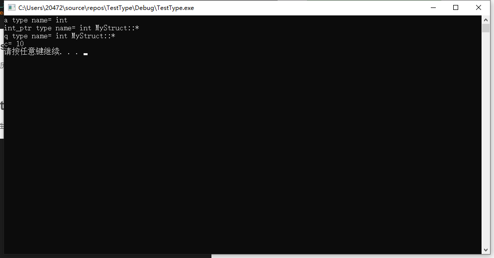 RTTR(Run Time Type Reflection) C++反射原理实现剖解-CSDN博客