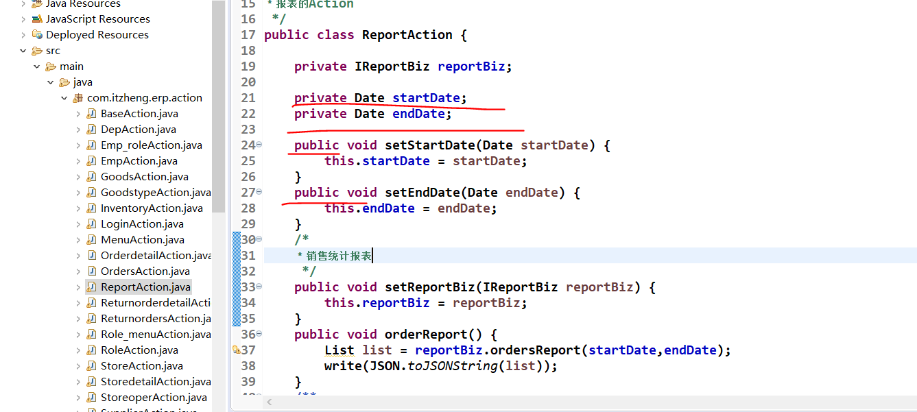 Java全栈开发---Java ERP系统开发：商业ERP（十）销售统计_java 销售额统计的相关算法-CSDN博客