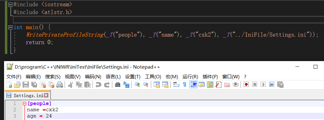 MFC读写ini配置文件_mfc读写ini文件-CSDN博客