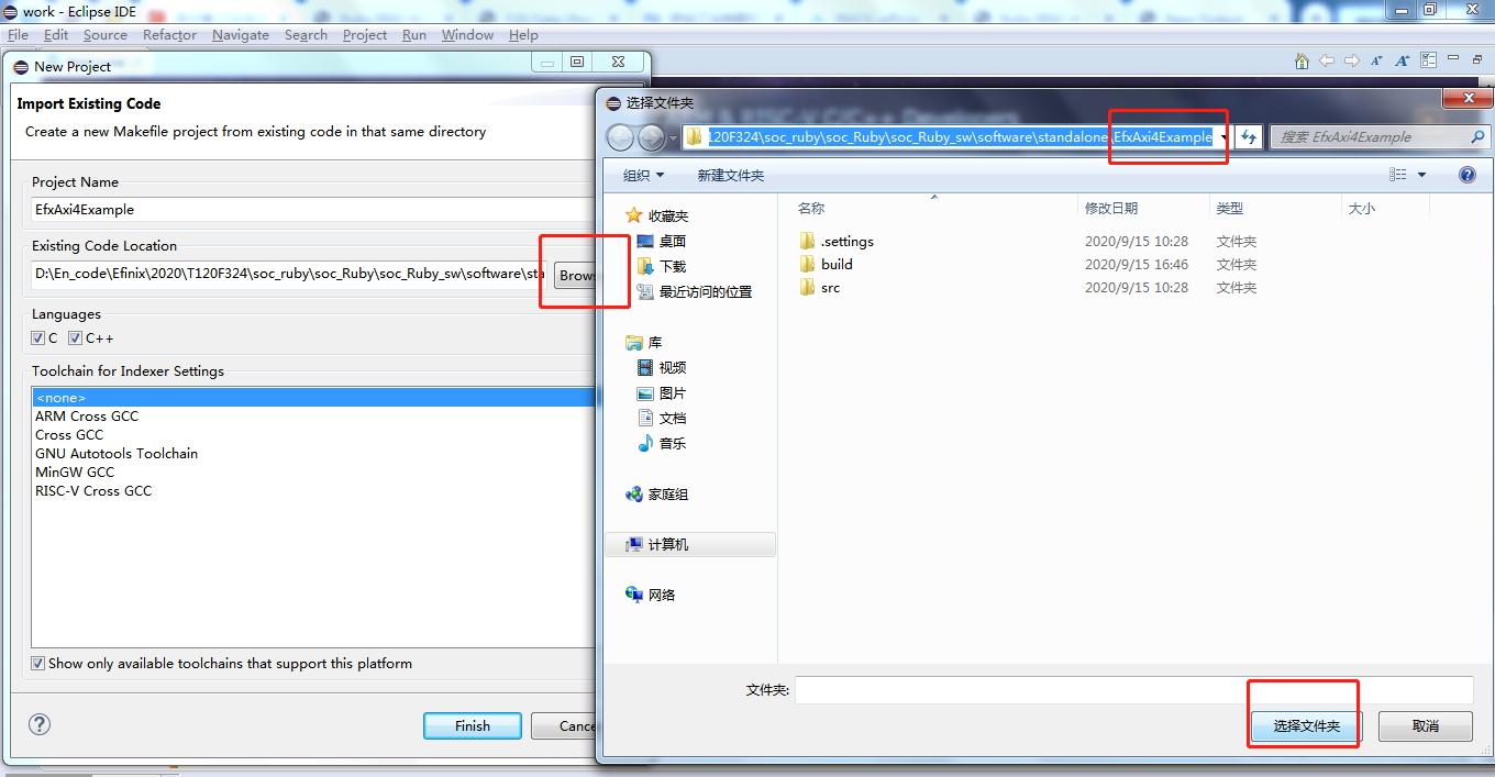 基于易灵思开发板RiscV的调试流程_t120f324的risc-v cpu-CSDN博客