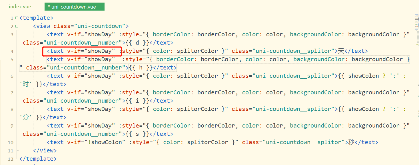 uni-app使用countdown插件实现倒计时_uni-countdown 不显示秒-CSDN博客