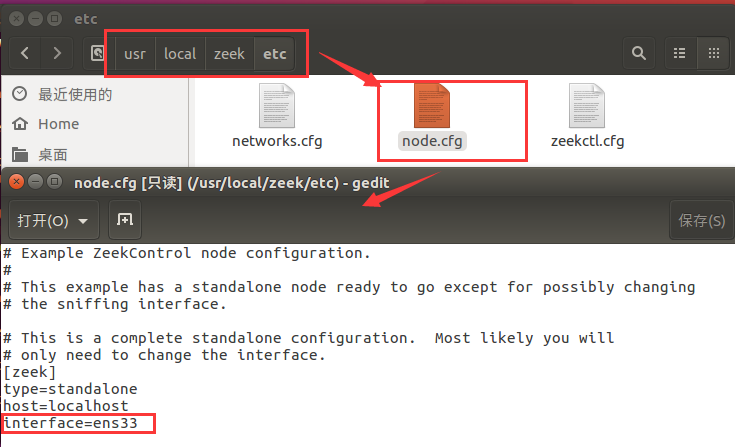 bro/zeek的安装与使用过程_zeek docker-CSDN博客