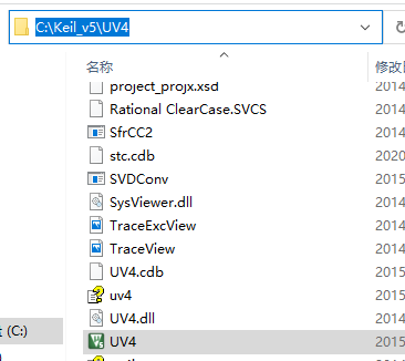 VS Code编写Keil工程_vs code keil-CSDN博客