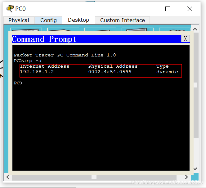 ARP的工作原理_扶丘的博客-CSDN博客_arp原理是什么