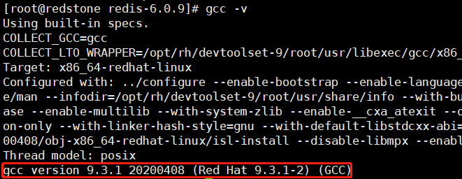 Redis离线安装及遇到的问题（想方便一些，建议安装版本低一些的redis） Opt Rh Devtoolset 9 Enable No Such File Or Direc Csdn博客