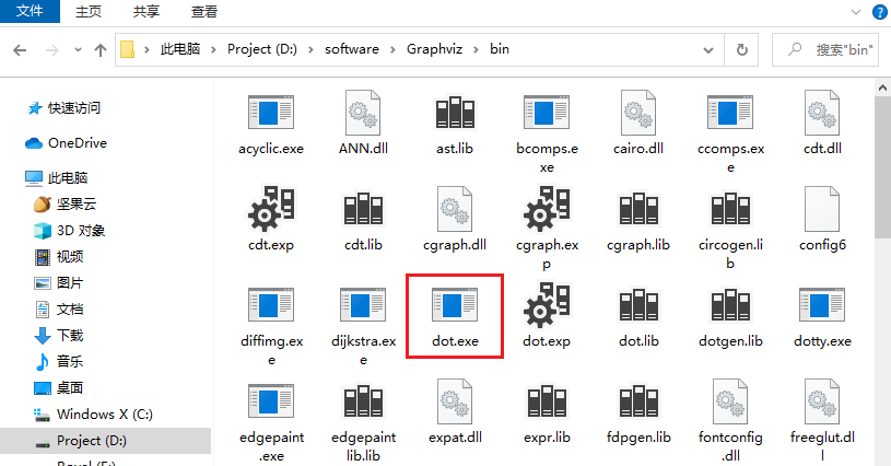 【dl】pytorch 网络结构可视化graphviz Torchviz张林克的博客 Csdn博客 1850
