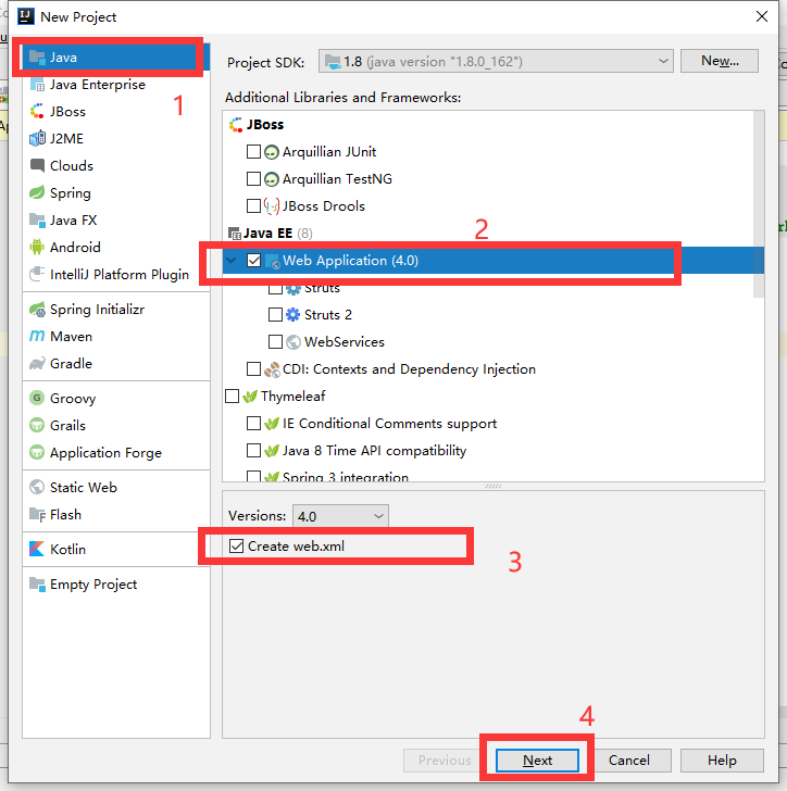 Spring入门详解(一)如何配置一个简单的spring项目_spring的配置-CSDN博客