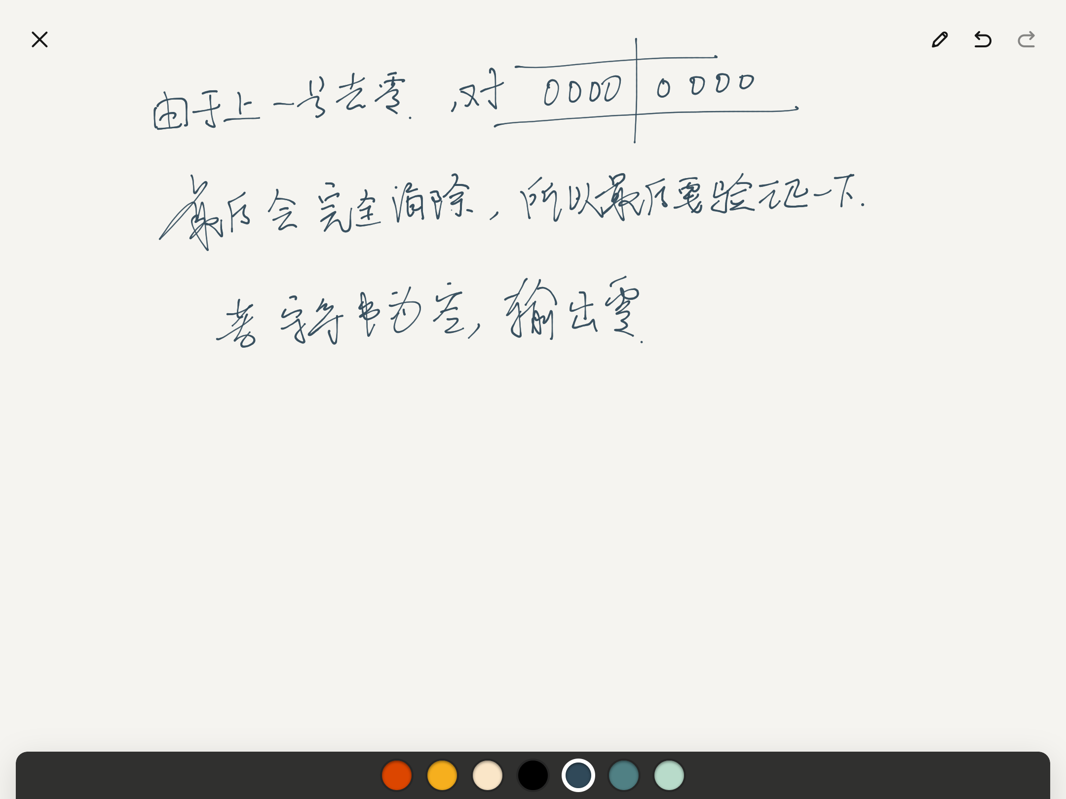 链队列（带头结点）模板简单应用算法设计：长整数加法计算（示意图进行讲解） 灰信网（软件开发博客聚合）