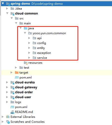 微服务架构之公共模块式中创建API接口统一返回结果ApiResult-CSDN博客