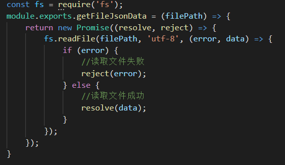 使用koa2搭建web后台api接口_node koa2从零开始搭建api-CSDN博客