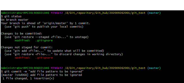 git操作---将staged状态的文件提交（为仓库的每个文件生成快照）_staged changes的代码怎么提交-CSDN博客