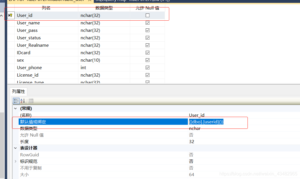 Sql Server自定义主键自增规则(字母序列)sql自定义自增列 首字母 Csdn博客 4052