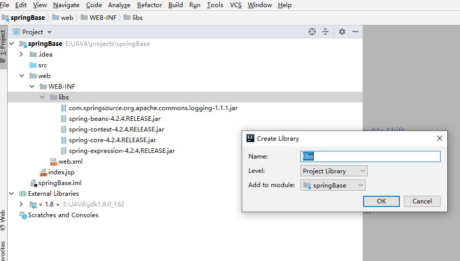 Spring入门详解(一)如何配置一个简单的spring项目_spring的配置-CSDN博客
