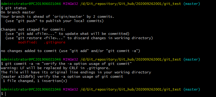 git操作---将staged状态的文件提交（为仓库的每个文件生成快照）_staged changes的代码怎么提交-CSDN博客