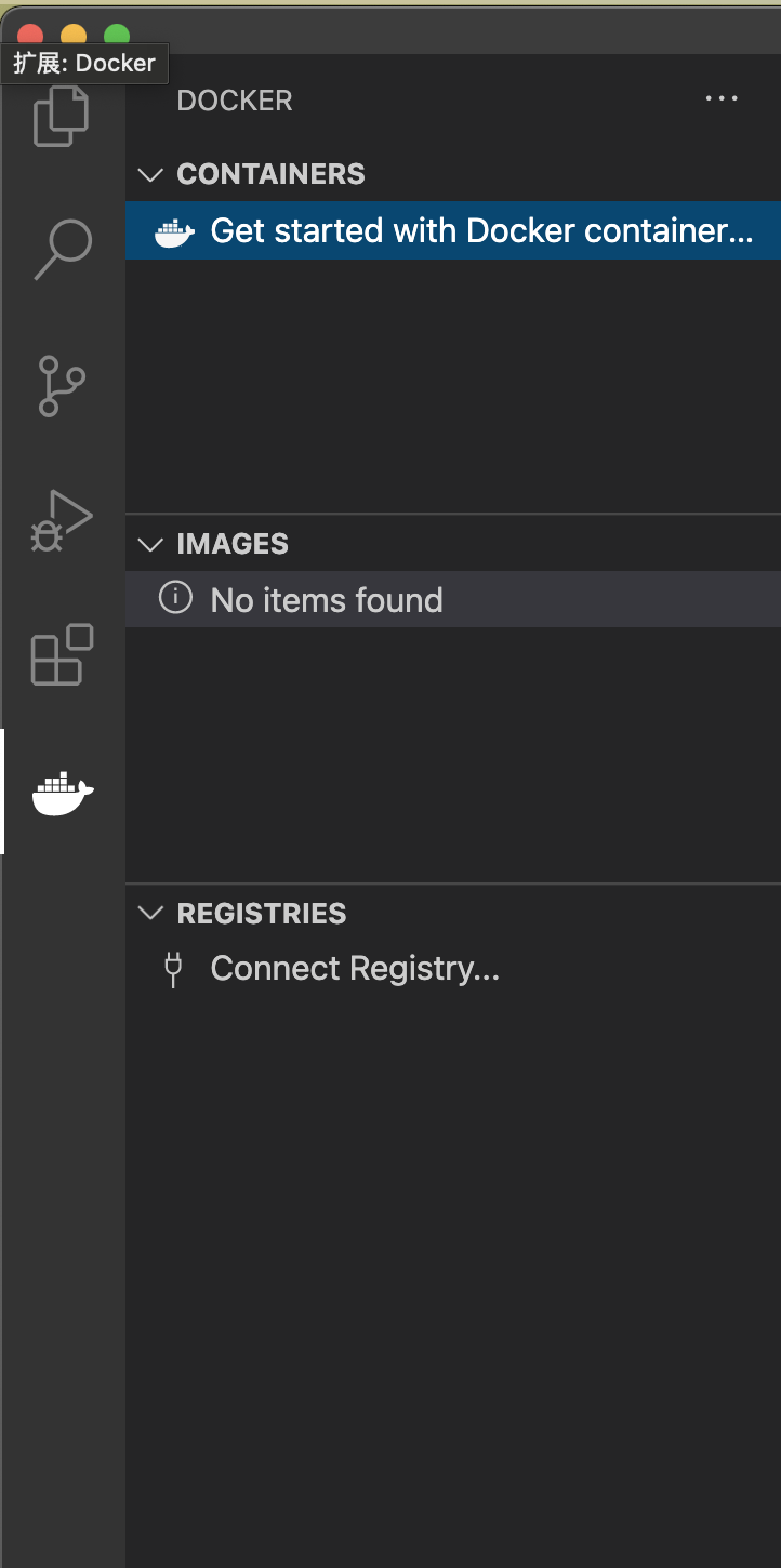 哇塞的Docker——vscode远程连接Docker容器进行项目开发(一)_vscode attach to container-CSDN博客