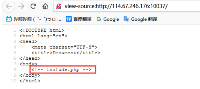 php文件上传+文件包含(phar伪协议)_tips: the parameter is file! :)