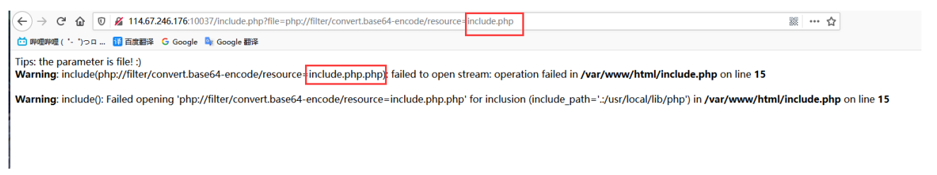php文件上传+文件包含(phar伪协议)_tips: the parameter is file! :)
