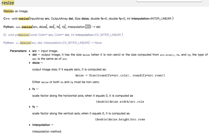 Opencv缩放算法opencv 缩放参数 Csdn博客 