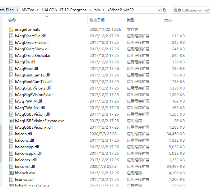 Halcon联合C#编程_halcon c#-CSDN博客
