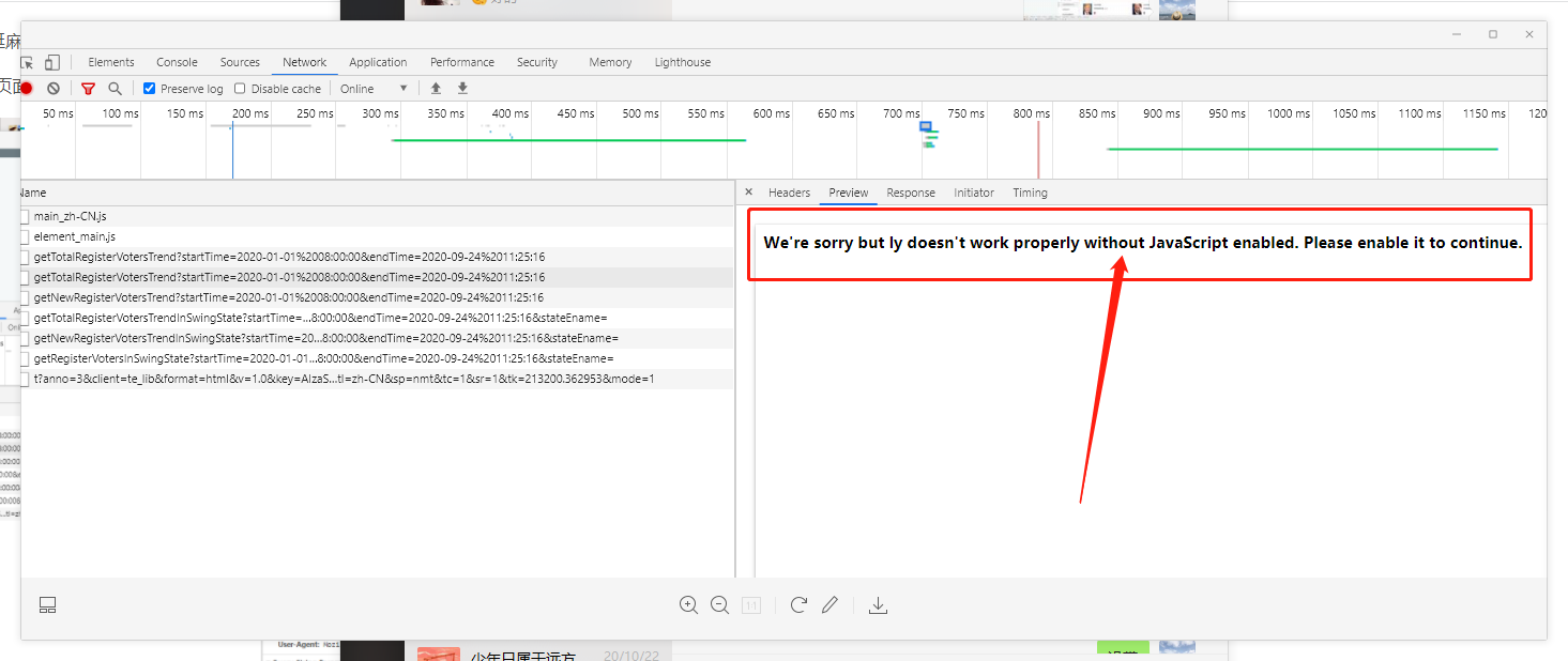 vue项目配置nginx页面跳转正常，接口报200，但是没数据_nginx 接口调用没数据-CSDN博客