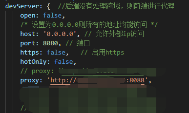 vue项目配置nginx页面跳转正常，接口报200，但是没数据_nginx 访问接口返回200 直接卡死无数据-CSDN博客
