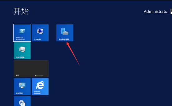 windows_server2012搭建iis并配置http重定向 iis转发_windows server 设置域名重定向-CSDN博客