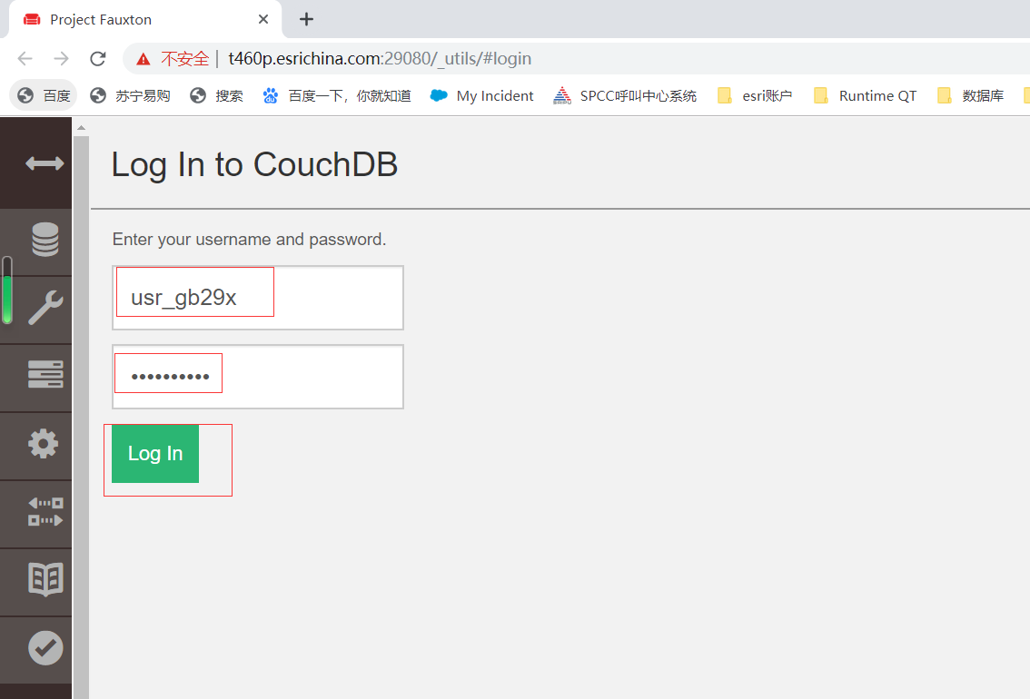 ArcGIS Data Store简要介绍---以及ArcGIS Data Store与ArcGIS server取消联合和重新配置 ...