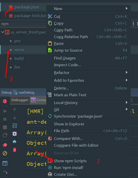 在webstorm下进行vue项目的断点调试 灰信网(软件开发博客聚合)