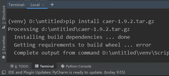 pycharm安装python本地tar.gz文件_pycharm tar.gz-CSDN博客