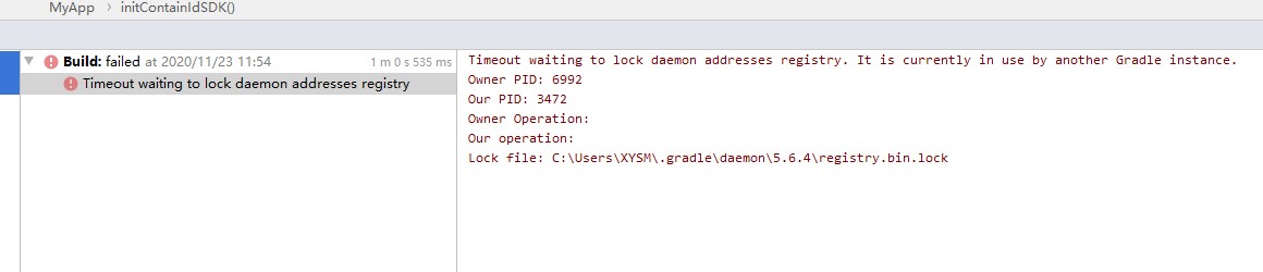 Timeout waiting to lock daemon addresses registry. Android Build失败（Bug5）-CSDN博客