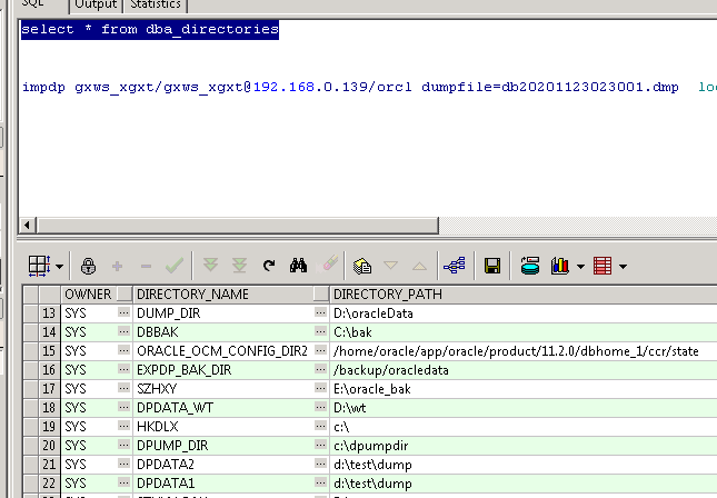 oracle导入dmp文件中的问题；_oracle expdp 目录名无效-CSDN博客
