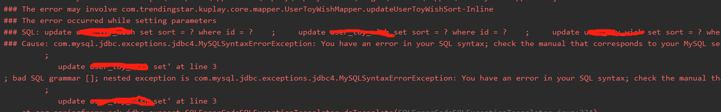 Mybatis346 批量更新 Foreach 遍历map 的正确姿势mybatis循环更新对象数组 Csdn博客 