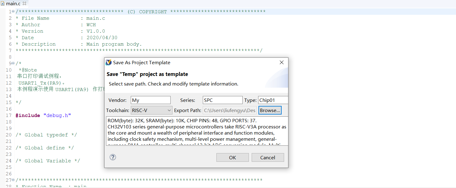 RISC-V IDE(RISCV IDE) MounRiver Studio_V1.30工程模板相关操作详解_mounriver studio ...