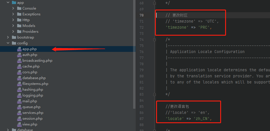 Laravel8 项目初始化 本地化设置以及安装调试插件 代码提示插件laravel 启动时设置本地化 Csdn博客 