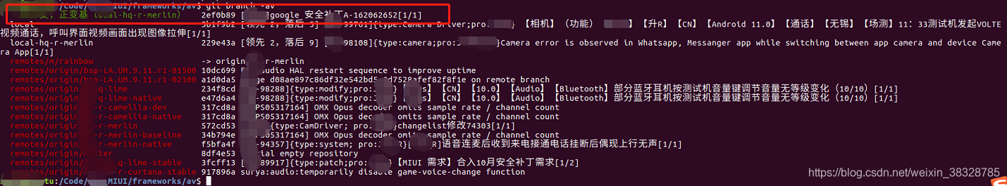 Git 同步失败 Prior Sync Failed; Rebase Still In Progressprior Sync Failed Rebase Still In