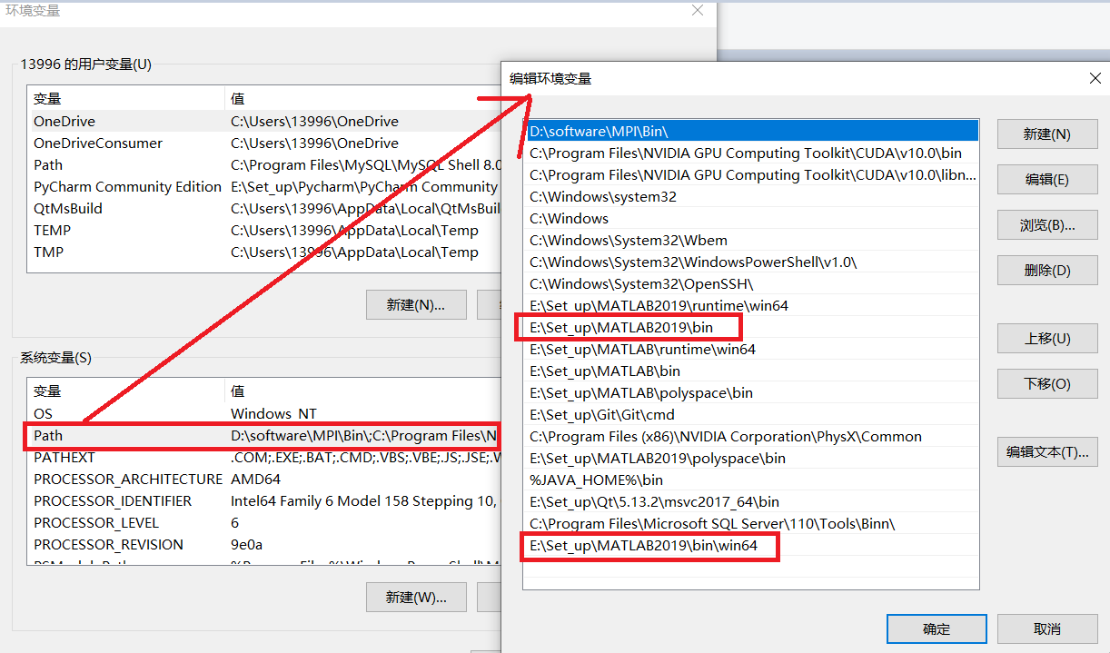 Webots/MATLAB联合仿真环境配置_webots2019b-CSDN博客