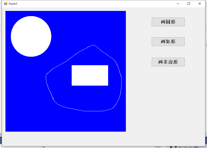 Halcon联合C#编程_halcon c#-CSDN博客