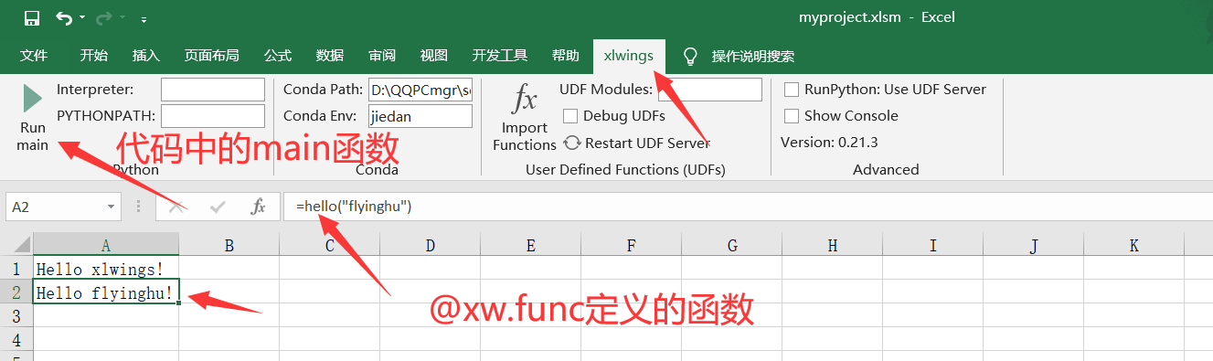 python(xlwings)修改excel，实时交互以及python编写excel宏_python 怎么让xlsx文件在被函数调用并修改时,还是实时看见-CSDN博客