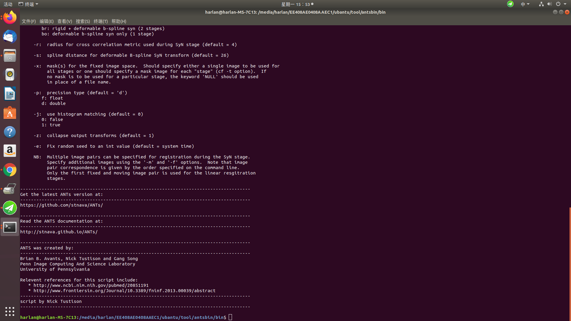 LInux环境下ANTs软件安装_ants linux 安装教程-CSDN博客