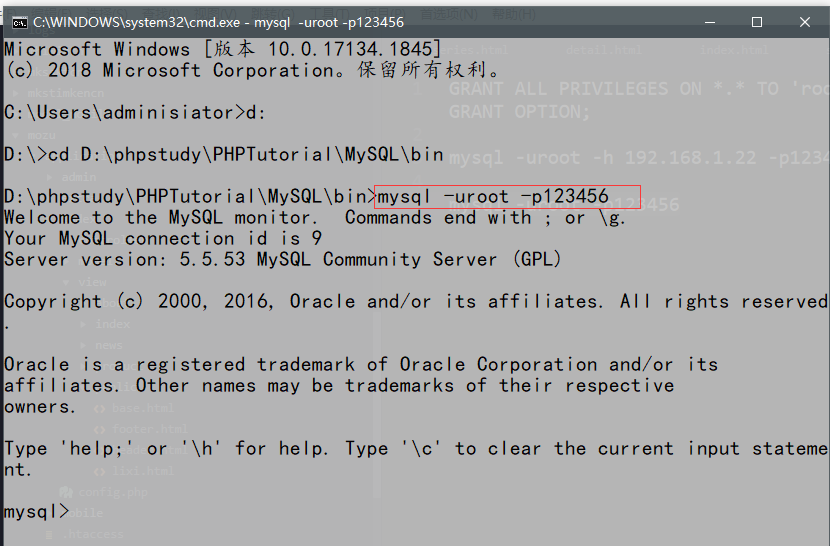 虚拟机 连接本机主机的MySQL数据库_咋测试虚拟机能不能连上宿主机的mysql呢-CSDN博客