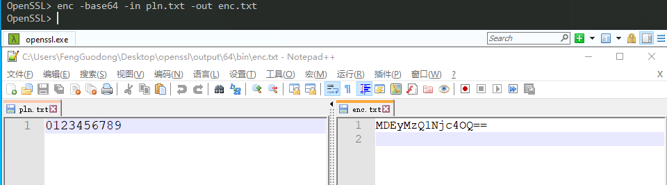 OpenSSL之十：对称加密算法指令_openssl pbkdf2-CSDN博客