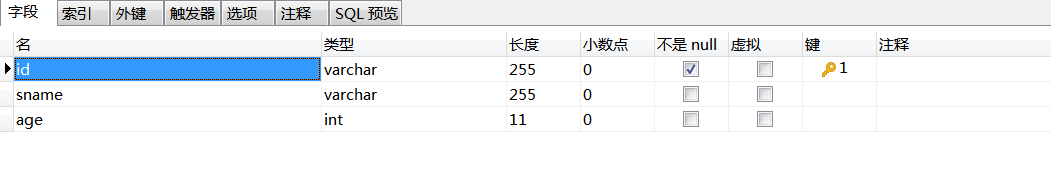Mysql中怎么实现如果存在就修改不存在就新增mysql57 如果存在修改不存在新增 Csdn博客 
