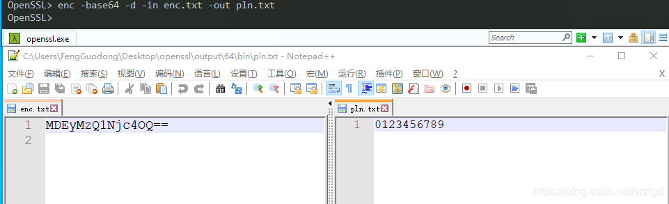 Openssl之十:对称加密算法指令openssl Pbkdf2 Csdn博客