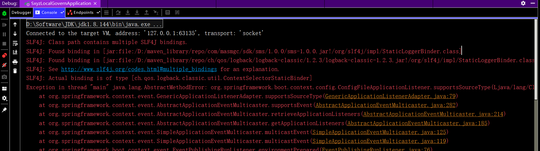 SpringBoot集成移动云MAS平台(SDK版本)_springboot 对接云mas-CSDN博客